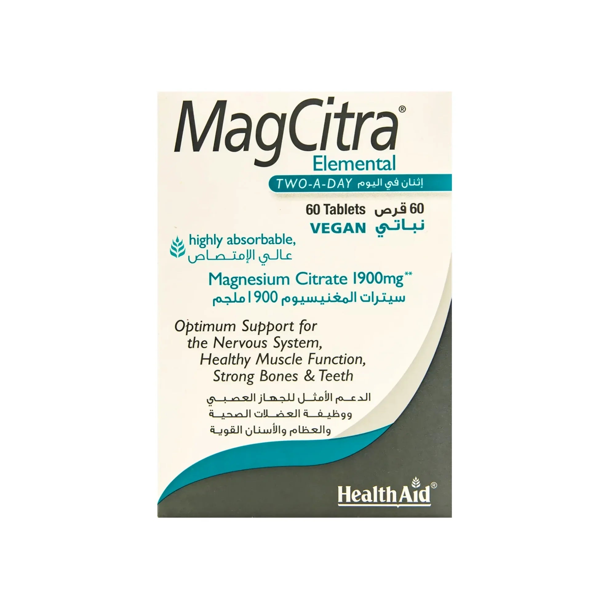Health Aid Mag Citra 1900 MG 60 Tablets – Yalladeal